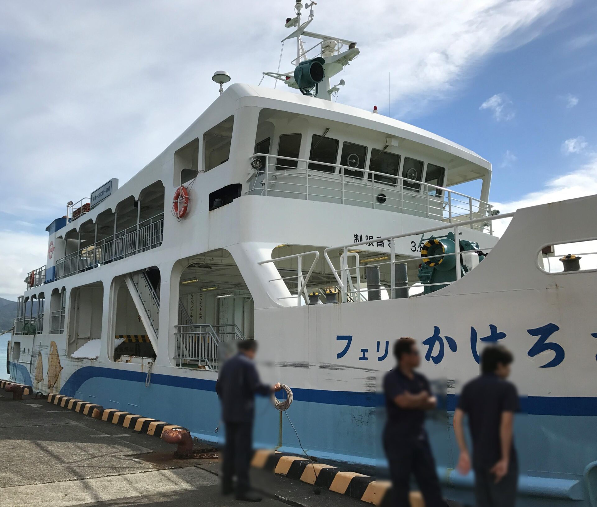 【奄美大島】初心者にもオススメまるわかり完全観光ガイド！つまらないから行ってはいけないはウソ！1度は行くべき手つかずのリゾート！